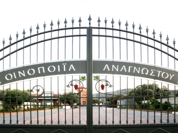 Επίσκεψη στο Οινοποιείο Αναγνώστου – ΠΟ.Κ.Ε.ΑΤΕ.Π.